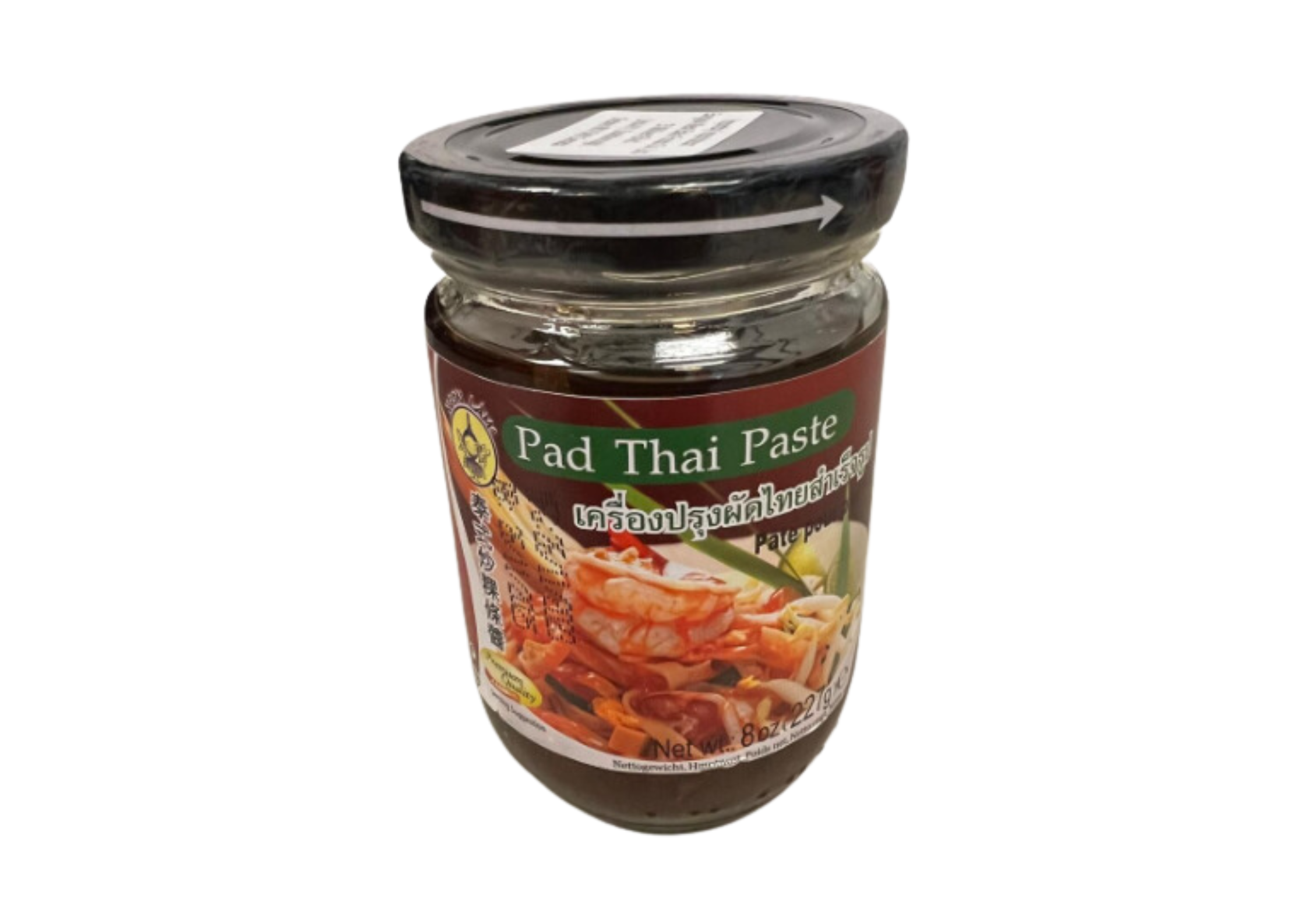 Little Angel Pad Thai Paste - Quick & Easy Pad Thai | BMB - Your Asian ...