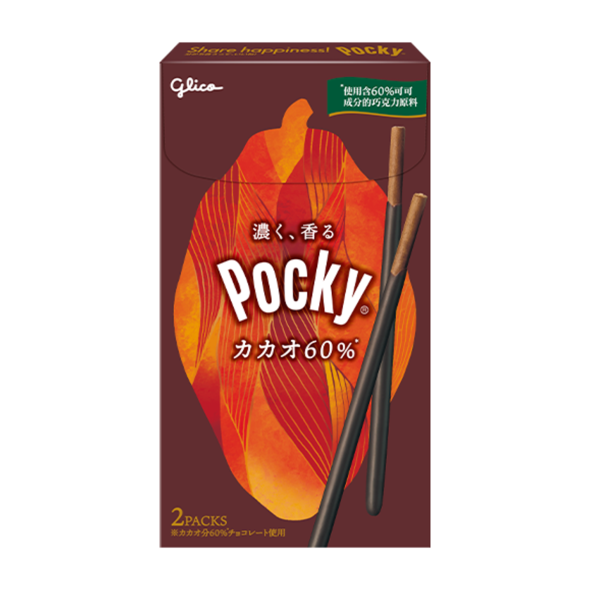 Glico Pocky Cacao 60% Chocolate Biscuit Sticks – Bangkok Meat Balls